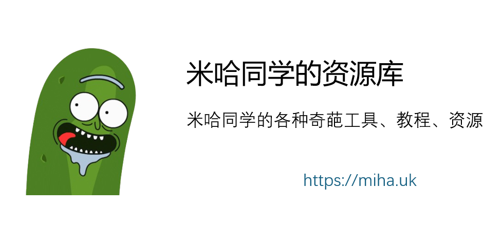 How to Use Telegram TData | 米哈同学的资源库